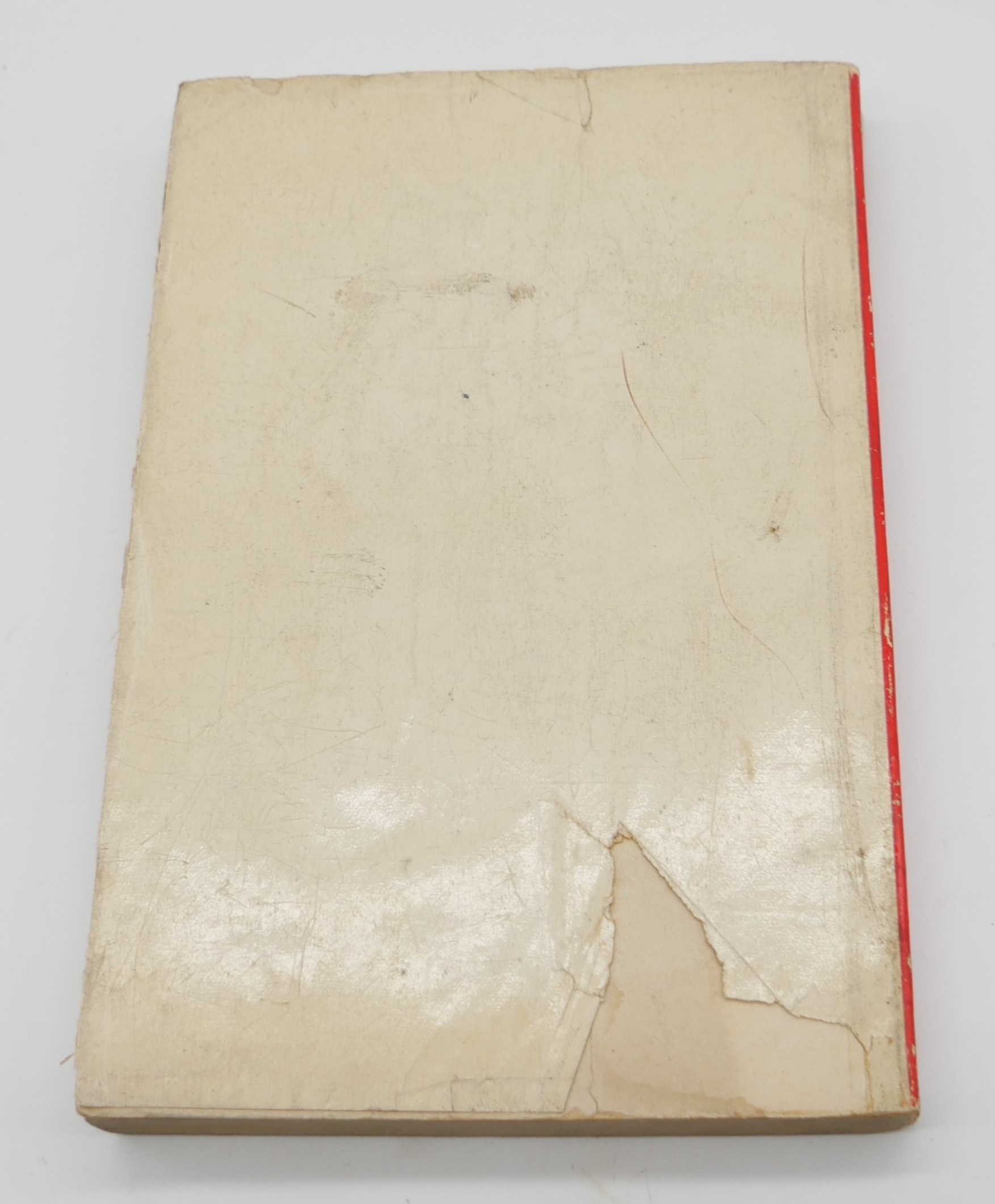 Buch - Mein Kampf - Kartonierte Ausgabe - Taschenbuch Band 2 von 1937 ... Buch - Mein Kampf - Kartonierte Ausgabe - Taschenbuch Band 2 von 1937 ...